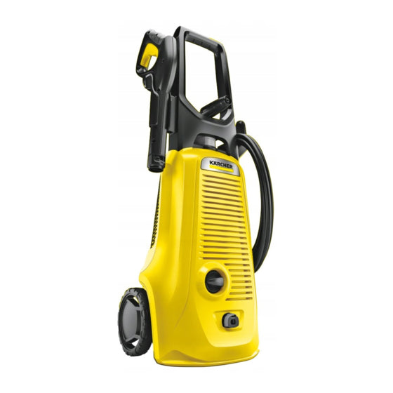 KARCHER KHD 4L PRESSURE WASHER – Watson Hire